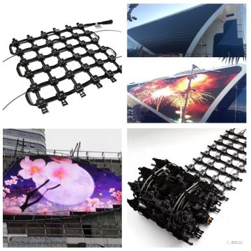 Quality IP66 Waterproof Outdoor P50mm LED Mesh Display Foldable Flexible LED Mesh for sale