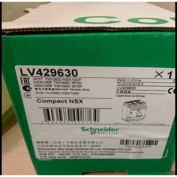 Quality NSX100F 36 KA LV429630 Molded Case Circuit Breaker for sale