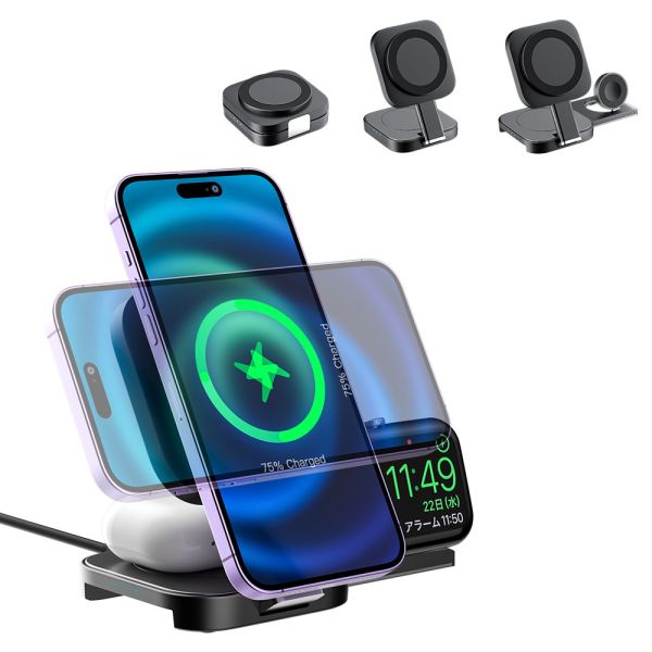 Quality Compact 3 In 1 Iphone Charging Station For 15 Pro Max With Synchronisation Function for sale