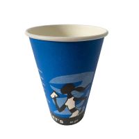 Quality Convenient 16 Oz Cold Drink Cup Paper Customized PE Coated Paper Cup Portable for sale