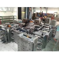 Quality Customized Hardness Precision Plastic Injection Mold for High Volume Production for sale