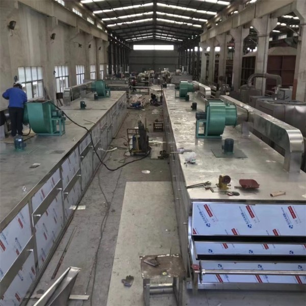 Quality General Mixer Mixing Machine for sale