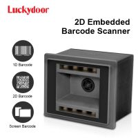 Quality 3mil 1D 2D QR Barcode Scanner Engine Embedded Automatic Induction Scanning for sale