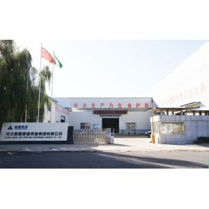 China Factory - HEBEI PENGXIN PIPELINE EQUIPMENT GROUP CO.,LTD