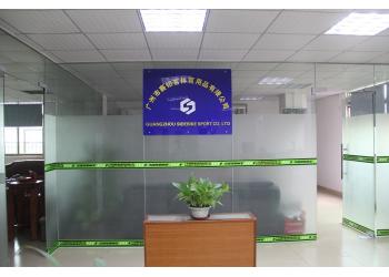 China Factory - Guangzhou Sidebike Sport Co., Ltd.
