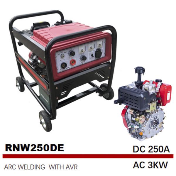 Quality DC AC 3KW 250 A Arc Welding Generator Medium Frequency 12.5L Tank welder for sale
