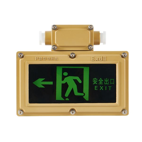 Quality ATEX Approved Explosion Proof Emergency Light Integrated LED Emergency Light for sale