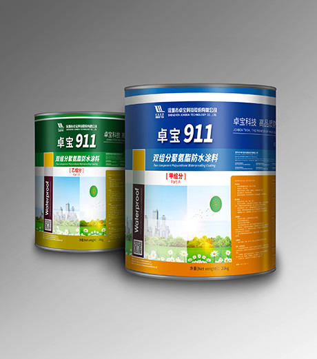 Quality 911 Two Component Polyurethane Waterproofing Coating for sale