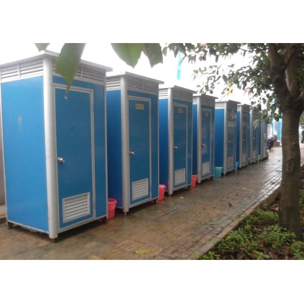 Quality EPS Mobile Portable Toilet for sale