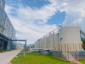 China Factory - Xiamen WangQin Chemical Technology Co., Ltd.