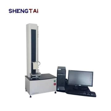 Quality Hot selling multifunctional ST-Z16 sensory property analyzer dual CPU microcompu for sale
