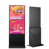 Quality LCD Digital Signage for sale