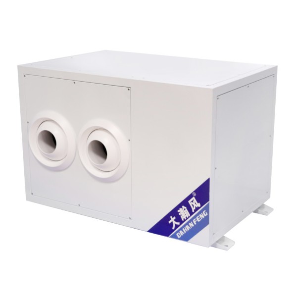 Quality Go Green With An Energy Saving Air Conditioner For Lower Emissions And Savings for sale