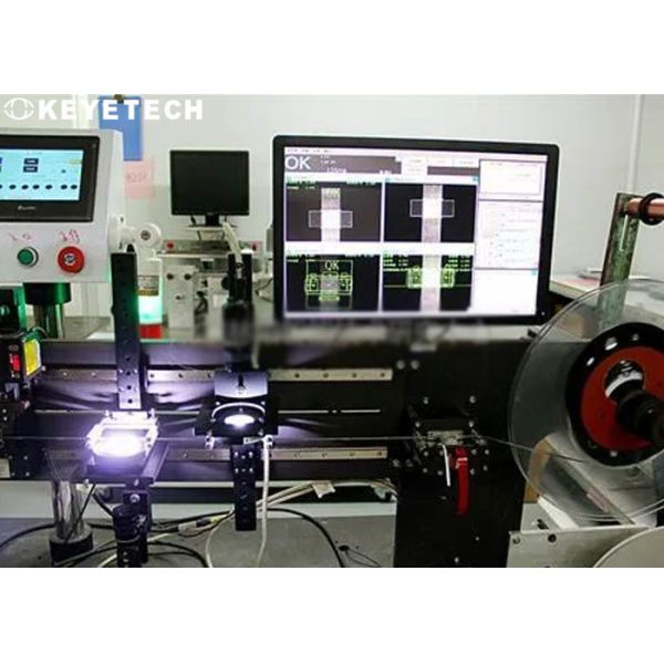 Quality Machine Vision Packaging Inspection System with USB/Ethernet Data Output for sale