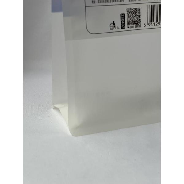 Quality Printed Laminated Flat Bottom Pouches Waterproof Hot Stamping for sale