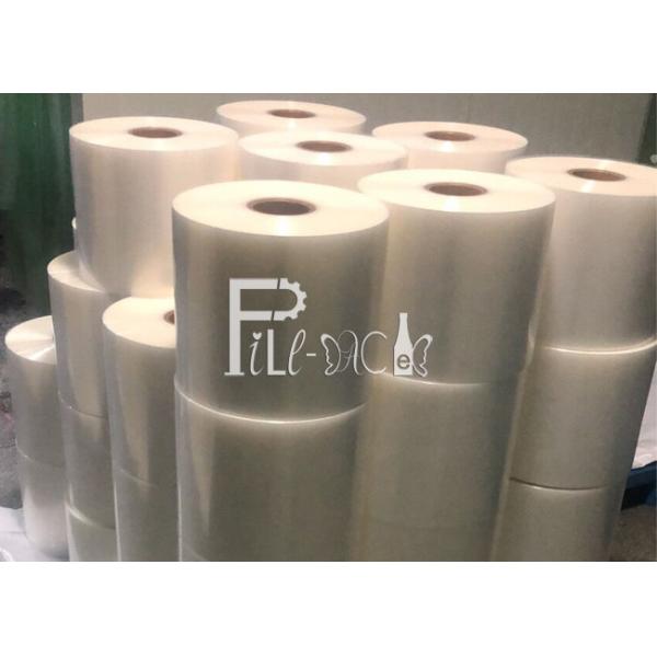 Quality 1200 Bags Per Hour Sachet Water Sealing Machine for sale