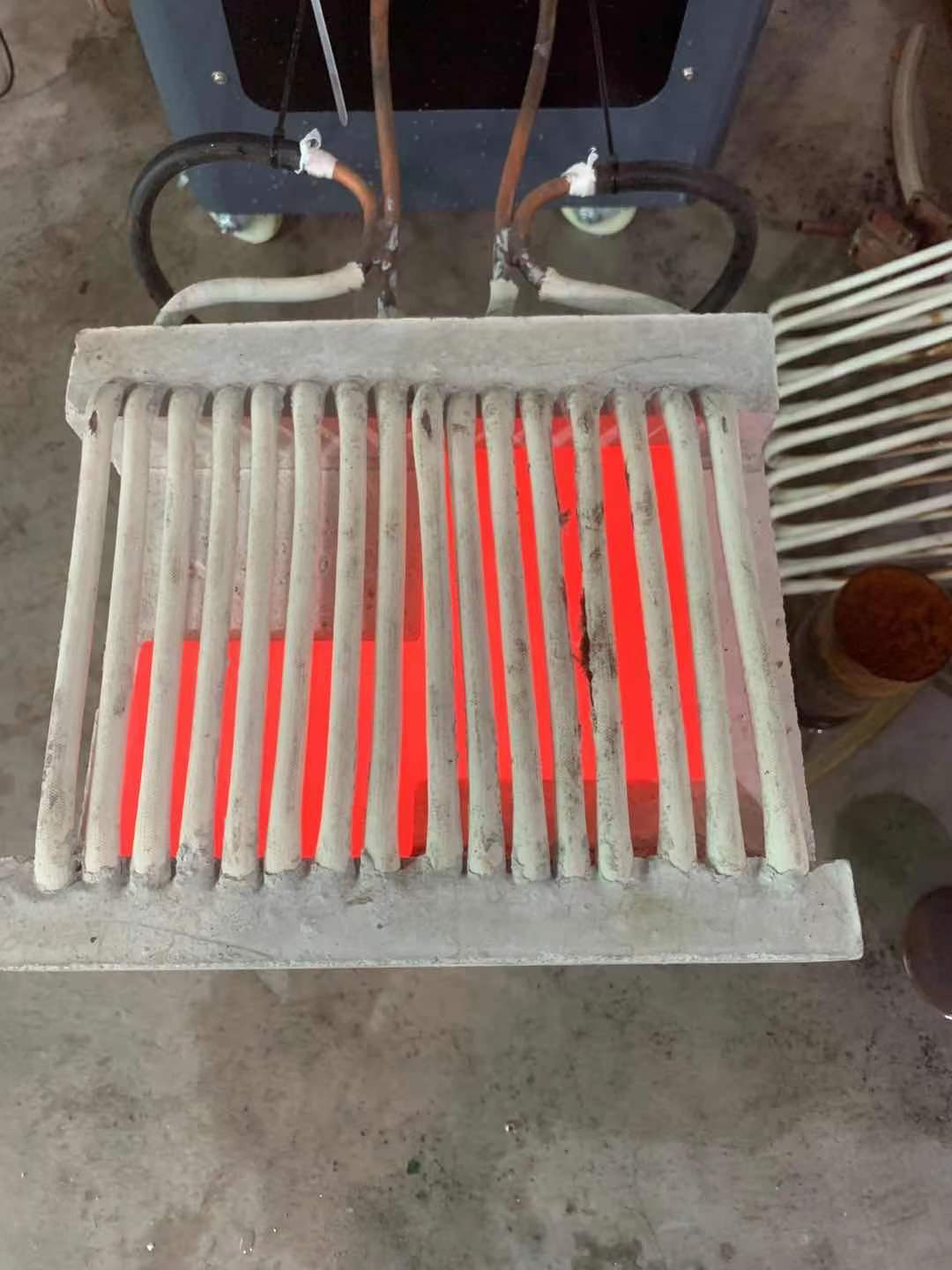 INDUCTION QUENCHING