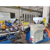 Quality Supermarket PVC Price Tag Holder Extrusion Machine , Shelf Takler Machine for sale