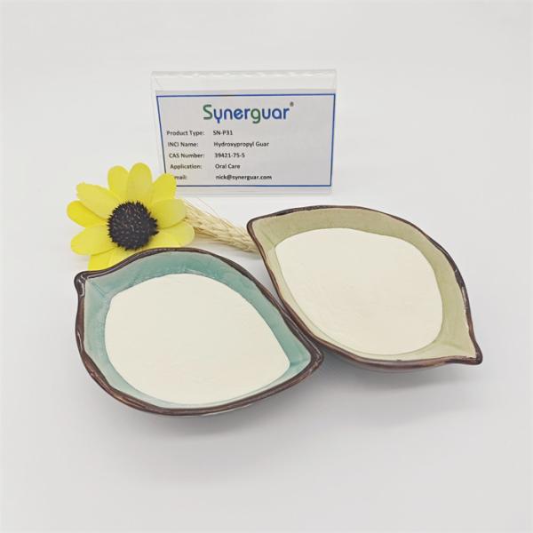 Quality Toothpaste Guar Gum Powder / Hydroxypropyl Guar for sale