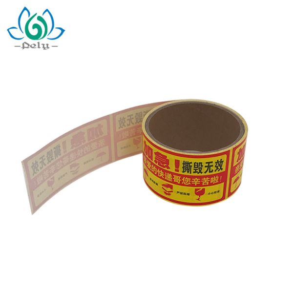 Quality Two Layers Rectangle Custom Logo Printing Linerless Labels for sale