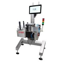 Quality 150x210mm Label Automatic Labeling Machine Automatic Drum Printing And Labeling for sale