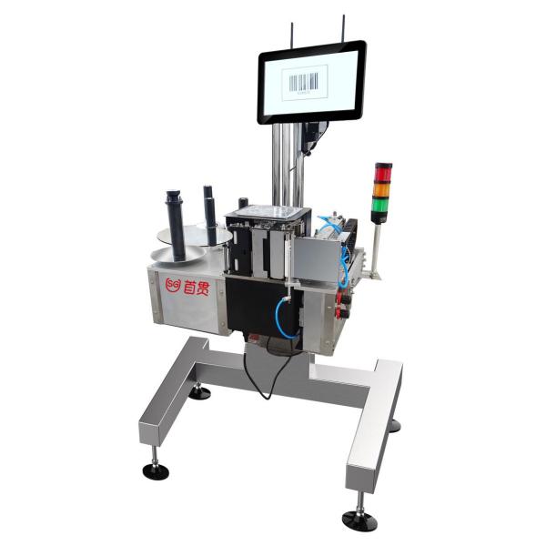 Quality 150x210mm Label Automatic Labeling Machine Automatic Drum Printing And Labeling Machine for sale