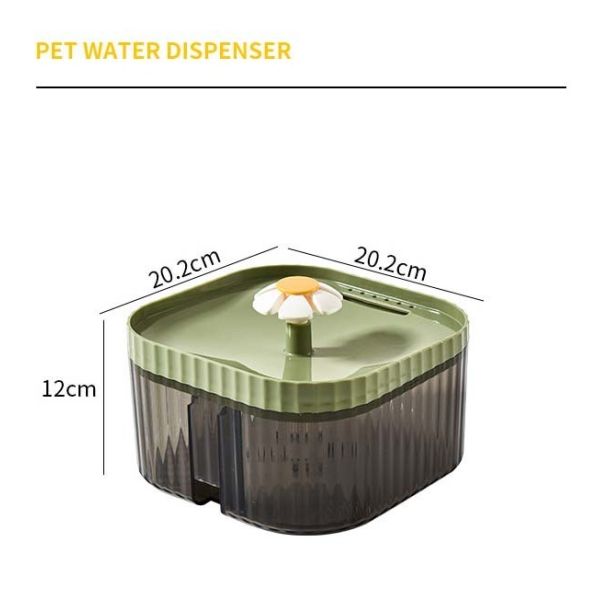 Quality Rounded Flower Cat Smart Water Dispenser for Pets Hydration for sale