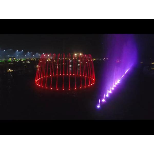 Quality Water Dancing Pakistan Musical Fountain Stainless Steel 304 for sale