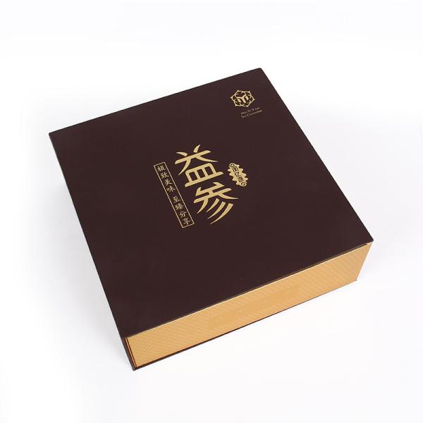 Quality Disposable Medicine Packing Box Healthcare Packaging Environmental Friendly for sale
