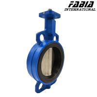 Quality Wafer Type High-Temperature Low Load Ventilation Butterfly Valve for sale