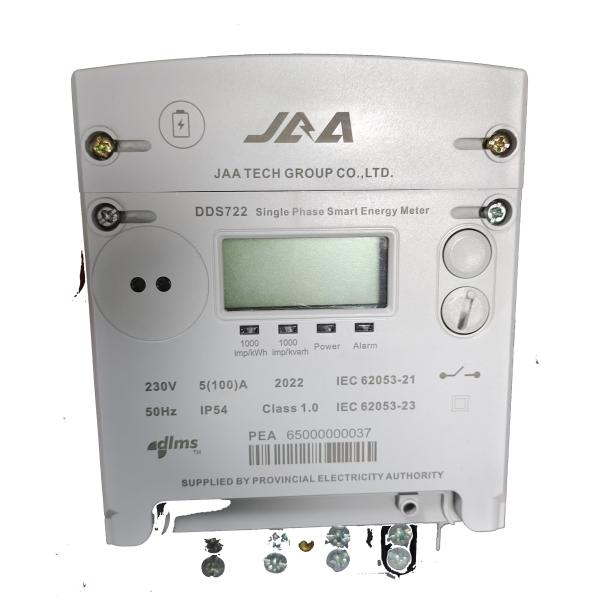 Quality CalinMeter Single Phase STS Prepaid Energy Meter PLC/RF/GPRS Multi Tariff Microgrid System Minigrid Offgrid Class 1 Accuracy for Tanzania for sale