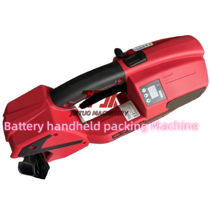 Quality Portable Battery Strapping packing Tool Chargeable for PP PET Plastic Belts 14 for sale