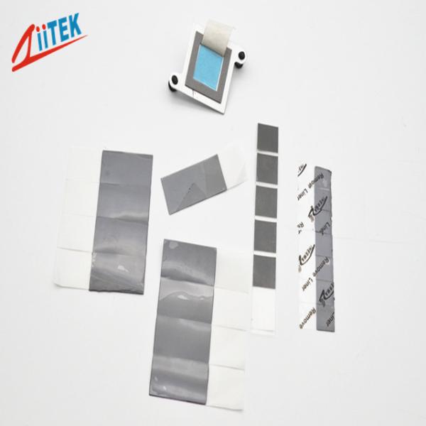 Quality Cache Chips Gray 2.5 W/MK Heat Sink Cooling Phase Changing Materials for sale