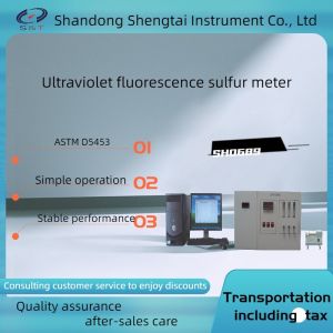 Quality UV Fluorescence Sulfur Meter ASTM D5453 Lab Test Instruments 1000℃ for sale