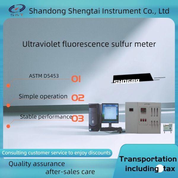 Quality UV Fluorescence Sulfur Meter ASTM D5453 Lab Test Instruments 1000℃ for sale