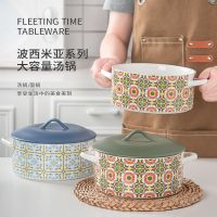 Quality Double Ear Noodle Salad Bowl With Lid Dinnerware Soup Noodle Bowl Set Ceramic for sale