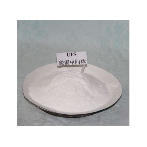 Quality UPS CAS 21668-81-5 Copper Plating Chemicals Intermediates 3-S-Isothiuronium for sale