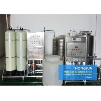 Quality High Automation RO Drinking Water Treatment Plant For Business 0.3-200000T/H for sale