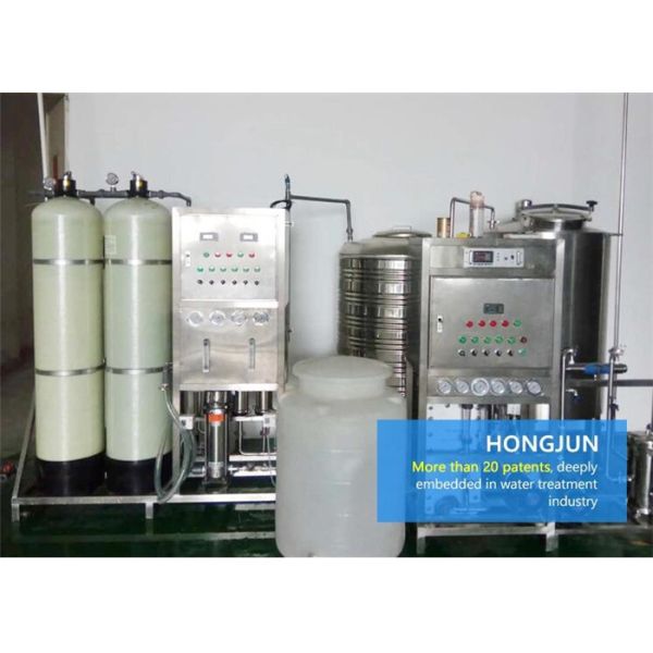 Quality High Automation RO Drinking Water Treatment Plant For Business 0.3-200000T/H for sale