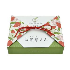 Quality Small Folding Paperboard Rigid Gift Box For Candy Snacks Cookies Matcha Tea for sale