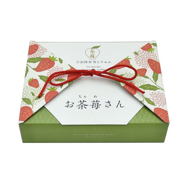 Quality Small Folding Paperboard Rigid Gift Box For Candy Snacks Cookies Matcha Tea for sale