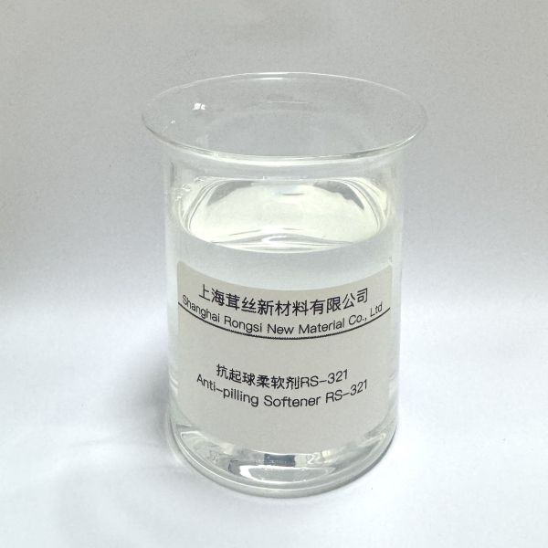 Quality Textile Auxiliary Agents RS-321 Anti-pilling Softener for Polyester Nylon Cotton for sale