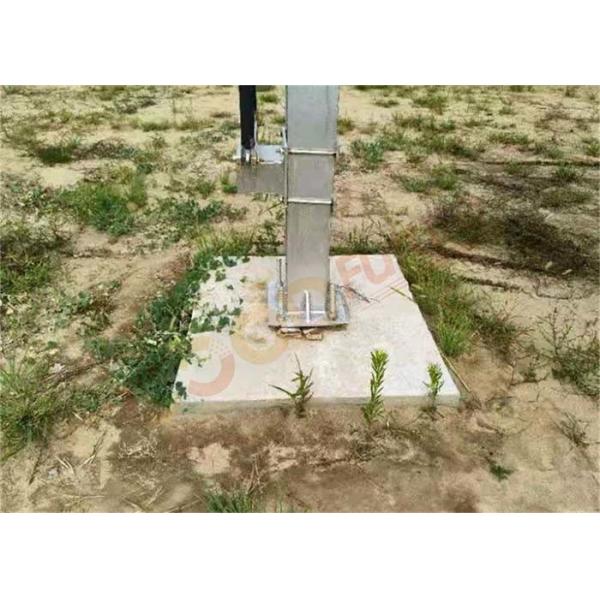 Quality 60 Degrees Active Solar PV Tracker Backtracking Easy Operation for sale