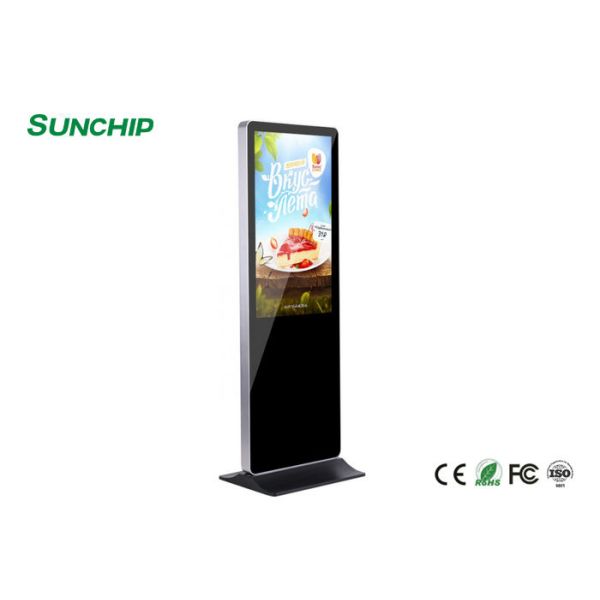 Quality Floor Standing LCD Advertising Display , All In One LCD Advertising Player With for sale