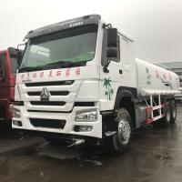 China 336HP Sinotruck Howo 20m3 Used Water Tank Truck factory