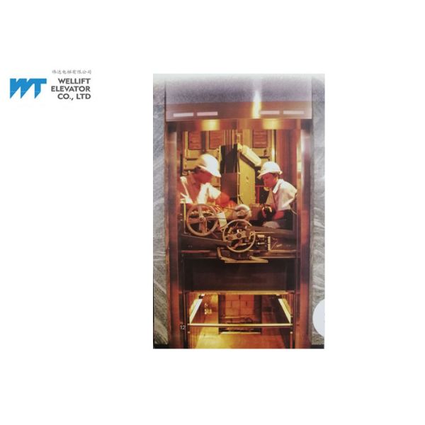 Quality Noiseless VVVF Door Operator For Old Passenger Elevator Modernization for sale