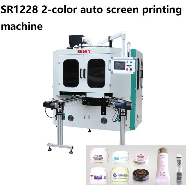 Quality 250x150mm Tube Screen Printing Machine , 3000pcs/Hour Silk Printing Machine for sale