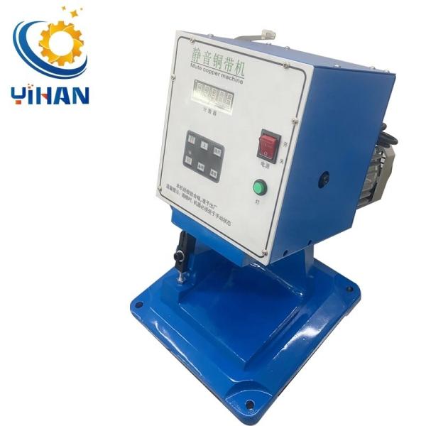 Quality Crimping Machine for Copper Belt Wire Connector Splicing Work Efficiency 2000 for sale