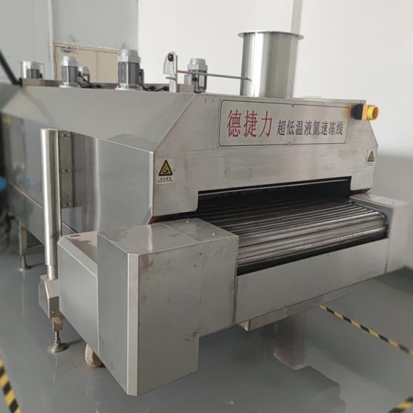 Quality Tunnel Freezer Shrimp IQF Quick Freezer Made With 304 Stainless Steel for sale
