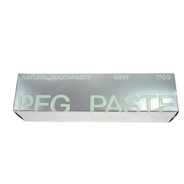 Quality Rigid White Card Cosmetic Box Packaging Color Printing Paper Packaging Box for sale